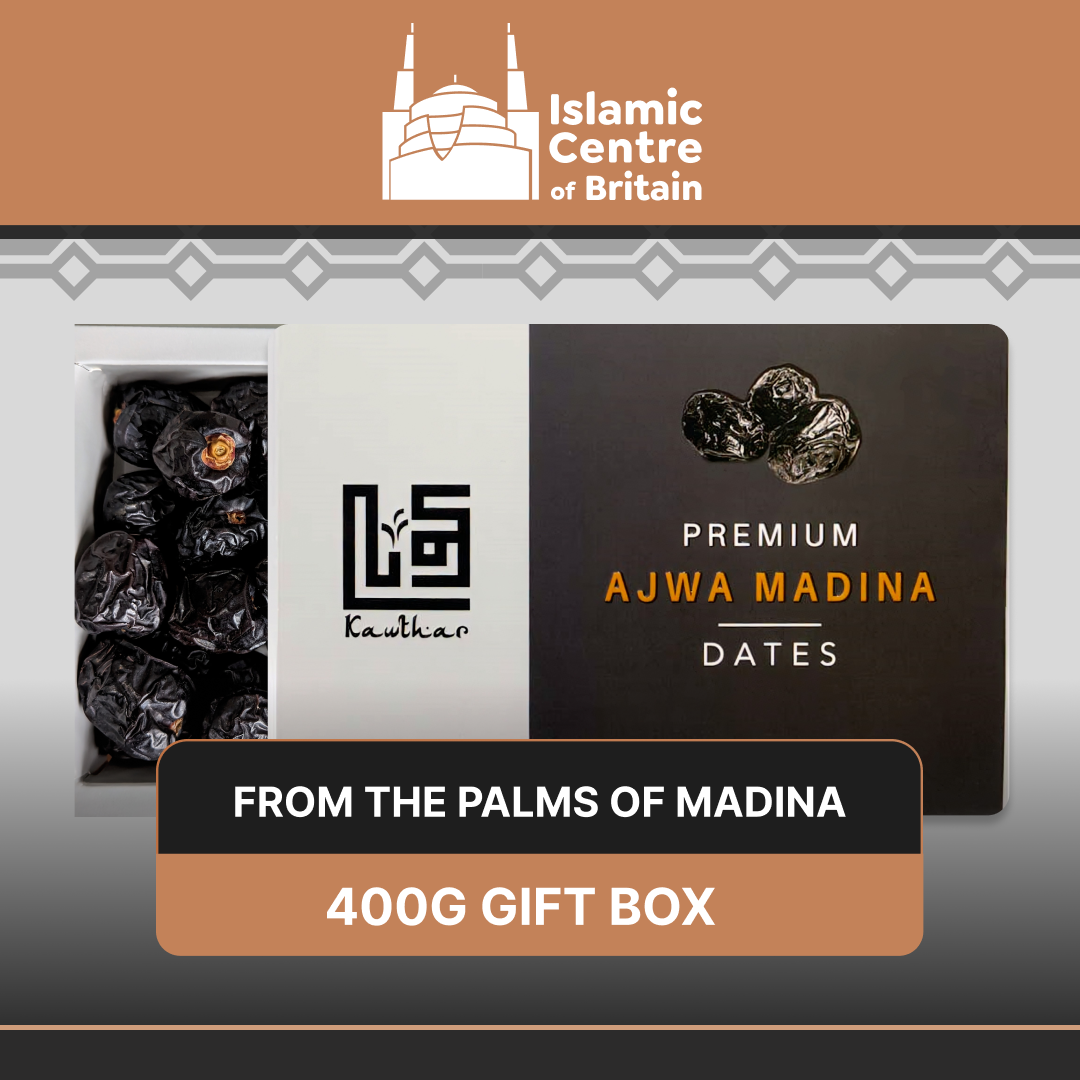 Ajwa Dates Gift Box 400g | Islamic Centre of Britain